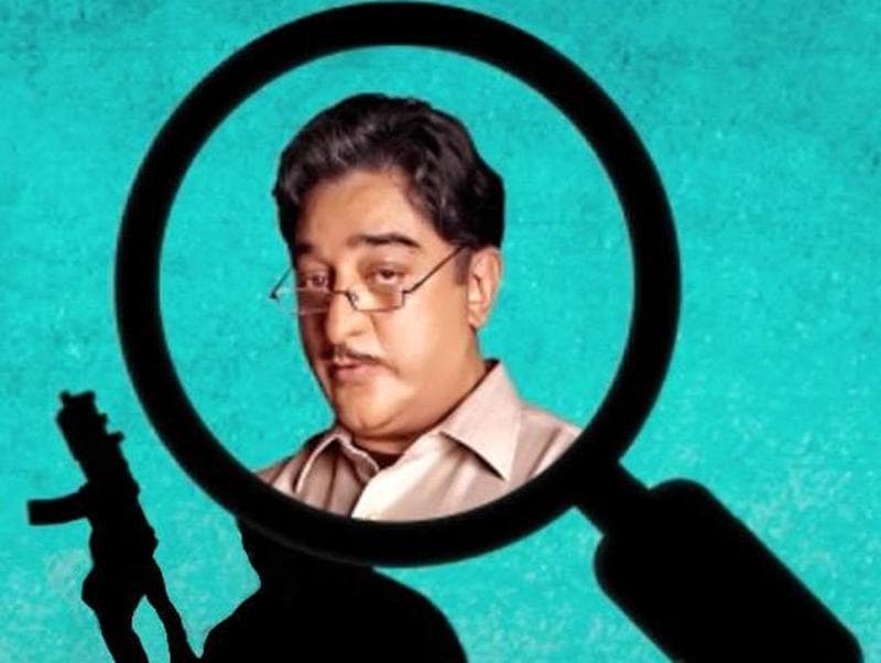 Sabaash Naidu: Kamal Haasan, Brahmanandam to shoot action sequence ...