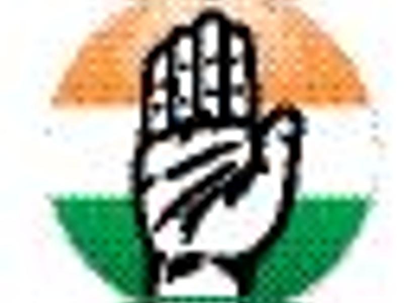 What is happening with Congress in Maha? | Mumbai news