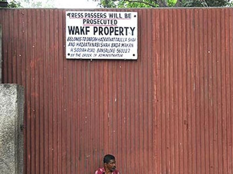 UPA decision to denotify 123 wakf properties under scanner | Latest ...