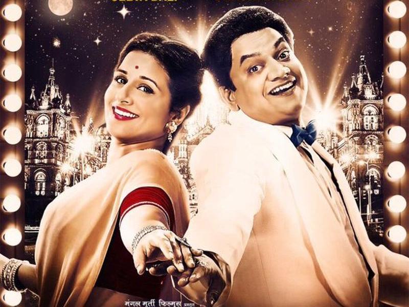 Ekk Albela actor Mangesh Desai was scared of Vidya’s star presence ...
