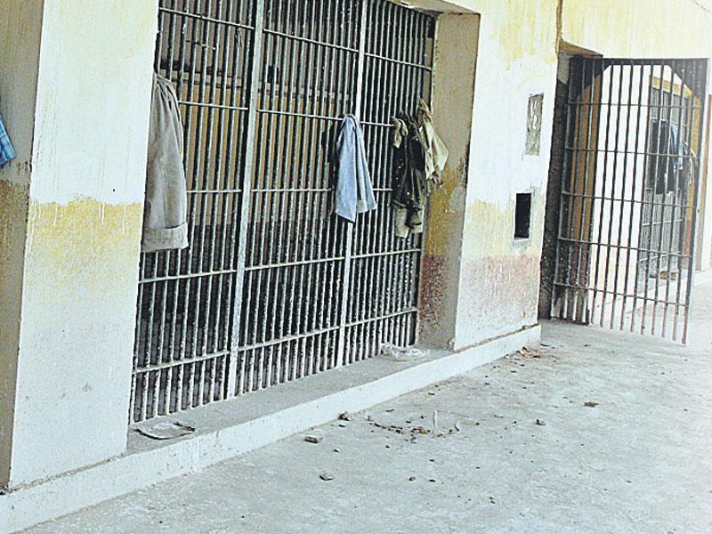 Kalyan: Cellphone found inside gangster JD’s cell in Adharwadi prison ...