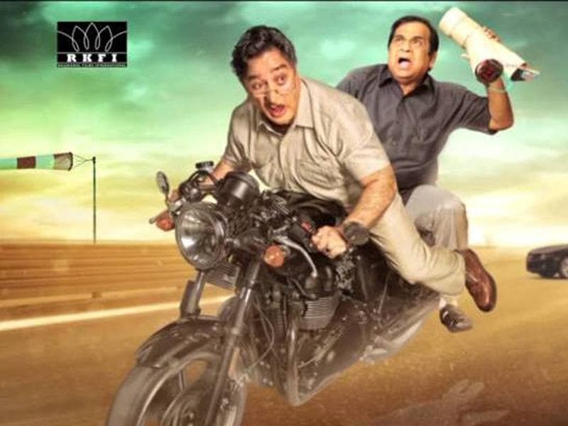 Sabash Naidu director TK Rajeev Kumar diagnosed with Lyme disease | Hindustan Times