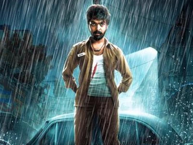 Enakku Innoru Peru Irukku review: Doesn’t even deserve a single star ...