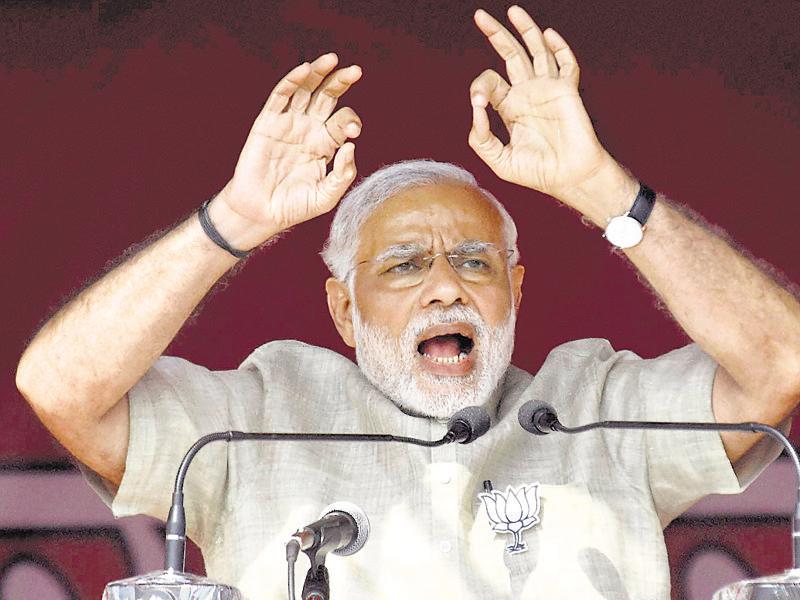 Smart City mission a mass movement for future: Modi | Mumbai news