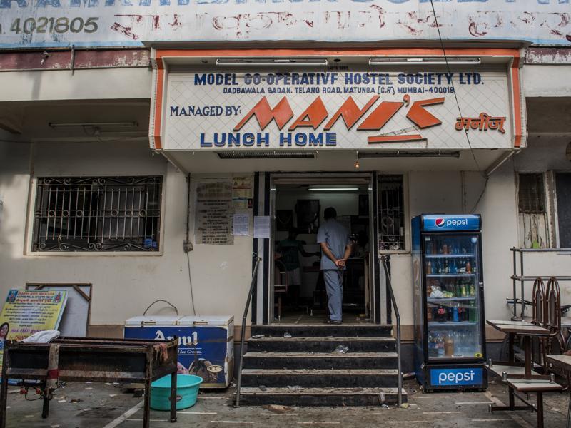 Mani’s Lunch Home in Matunga shuts down | Mumbai news