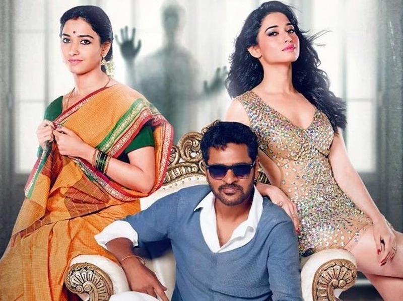 Devi first look: Tamannaah’s pretty but what’s that dark shadow behind ...