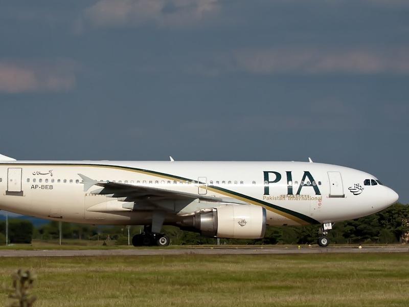 Pak airlines plane turned away from Indian airspace over revised flight ...