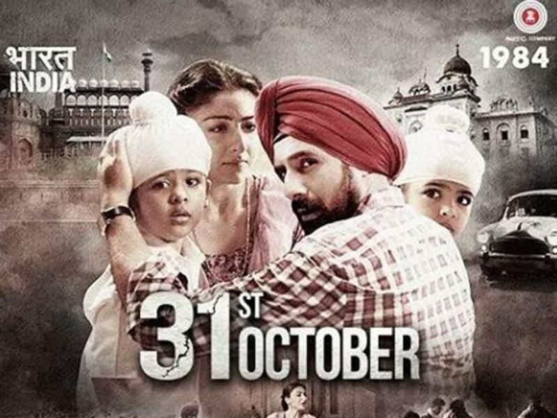 31st October: Playing Sikh man in a serious film was tough, says Vir ...