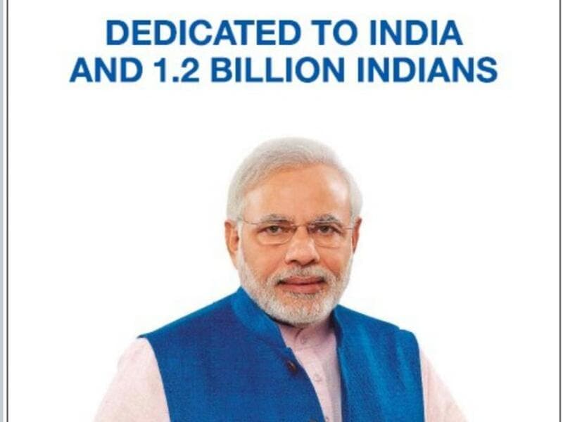 Modi in Reliance Jio ad ‘legal’, but Twitter can’t stop talking about ...