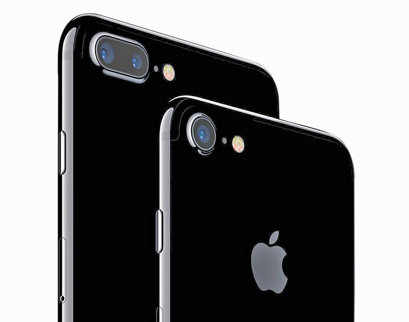 Seven things about the new iPhone 7 that really matter - Hindustan Times