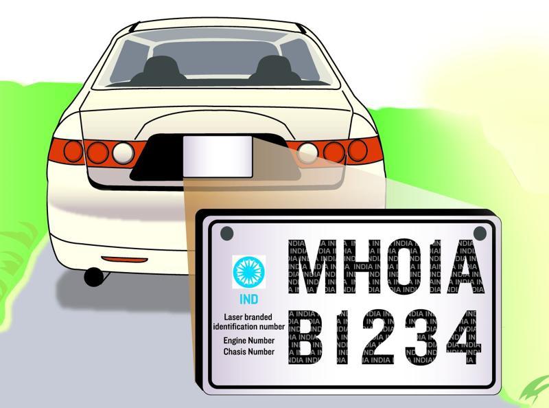Pay Fine If Number Plate Of Your Vehicle In Maha Does Not Have Four Pay Fine If Number Plate Of Your Vehicle In Maha Does Not Have Four