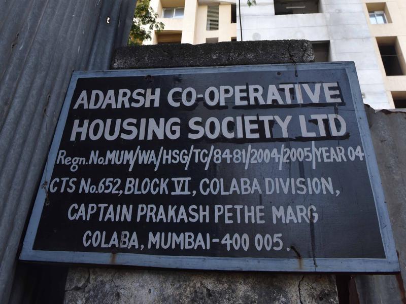 Adarsh case: HC not satisfied with investigation | Mumbai news