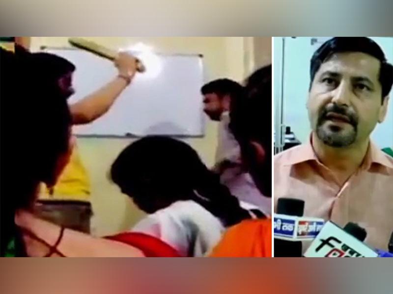 Caught On Camera Teacher Beats Students For Incomplete Homework