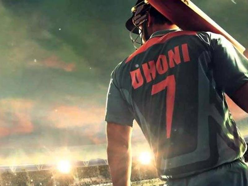 Directors trust me because I am a curious actor: Sushant Singh Rajput ... Directors trust me because I am a curious actor: Sushant Singh Rajput ...