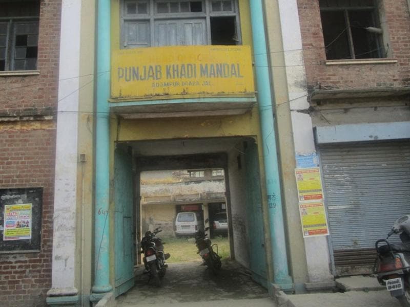 Adampur’s khadi hub dying a slow death | Hindustan Times