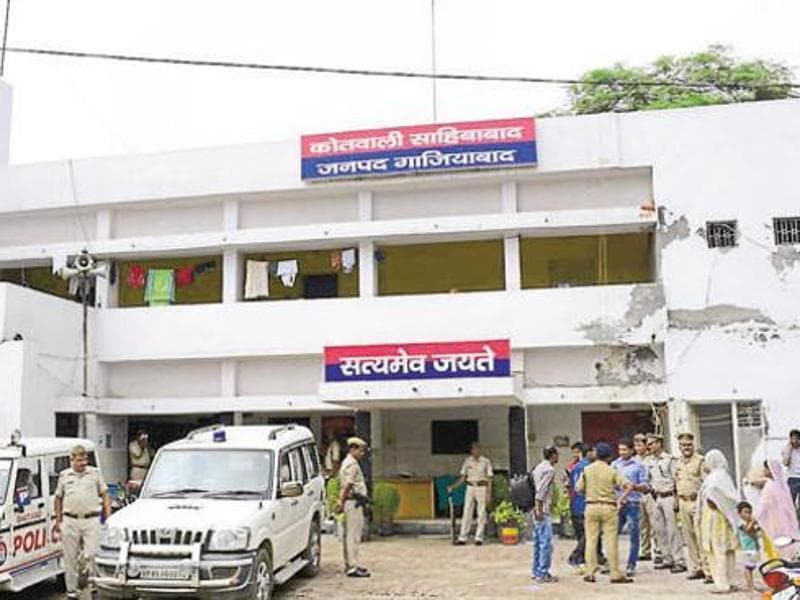 Ghaziabad: No FIR uploaded online in Sahibabad police station ...