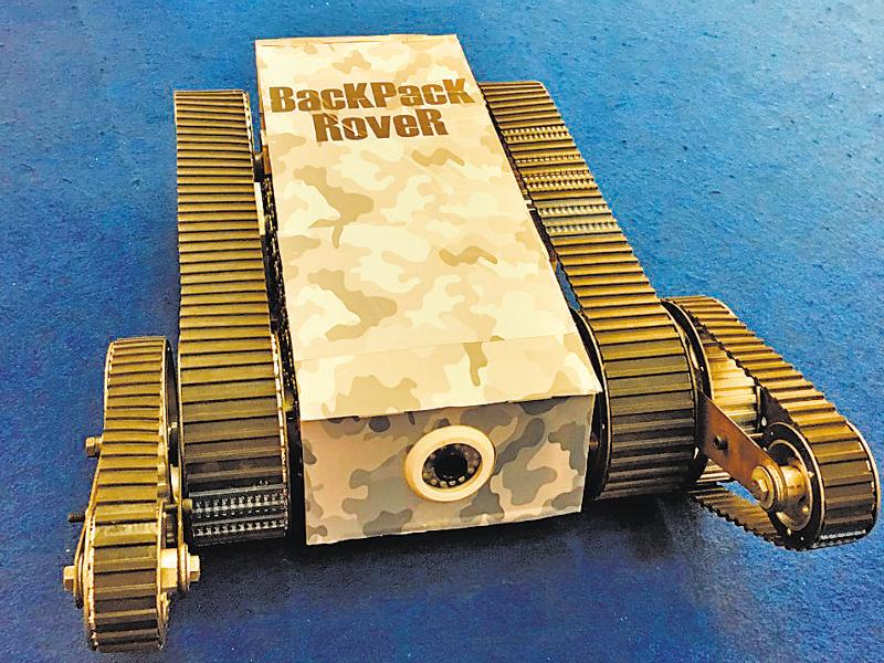 Wireless robots to spot leopards in Maharashtra | Mumbai news