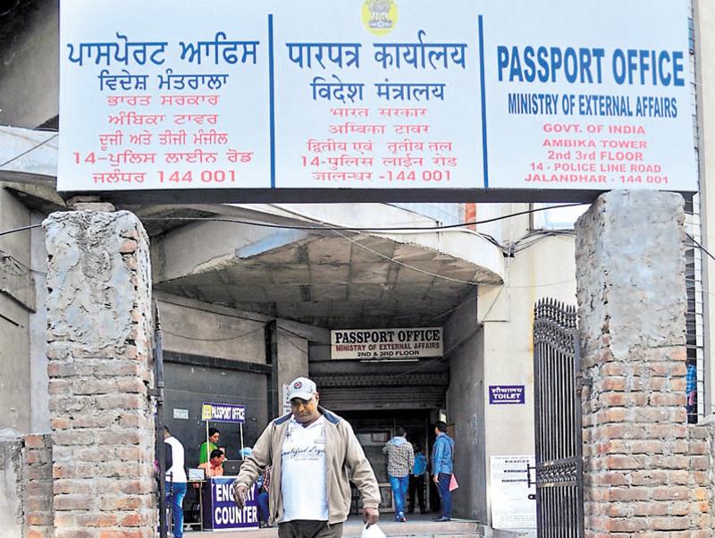 MEA starts student connect under Passport Seva Project in Jalandhar ...