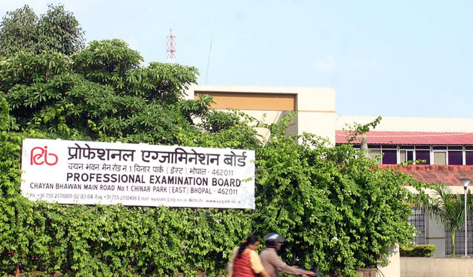 Vyapam scam: In SC order on probe, CM claims ‘triumph of truth ...