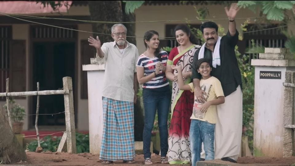 Punnamada Kayal: Munthirivallikal Thalirkkumbol’s new song and its ...