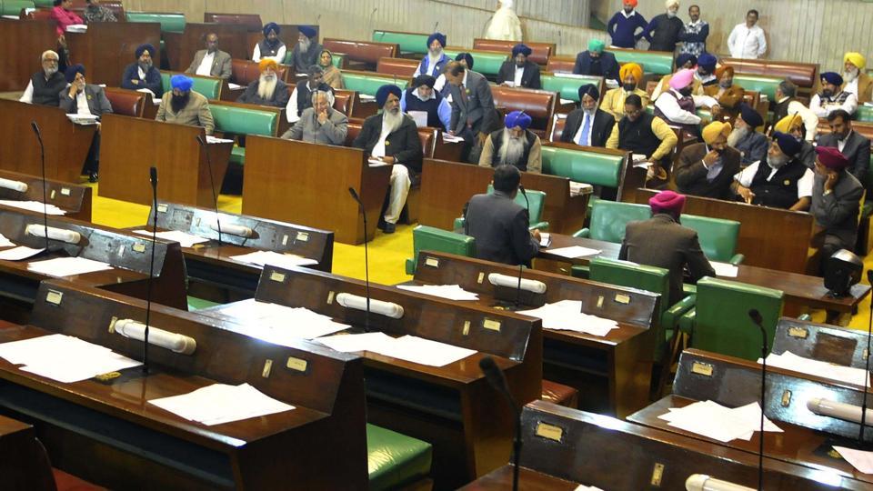 Punjab assembly passes 9 Bills in 39 minutes | Hindustan Times