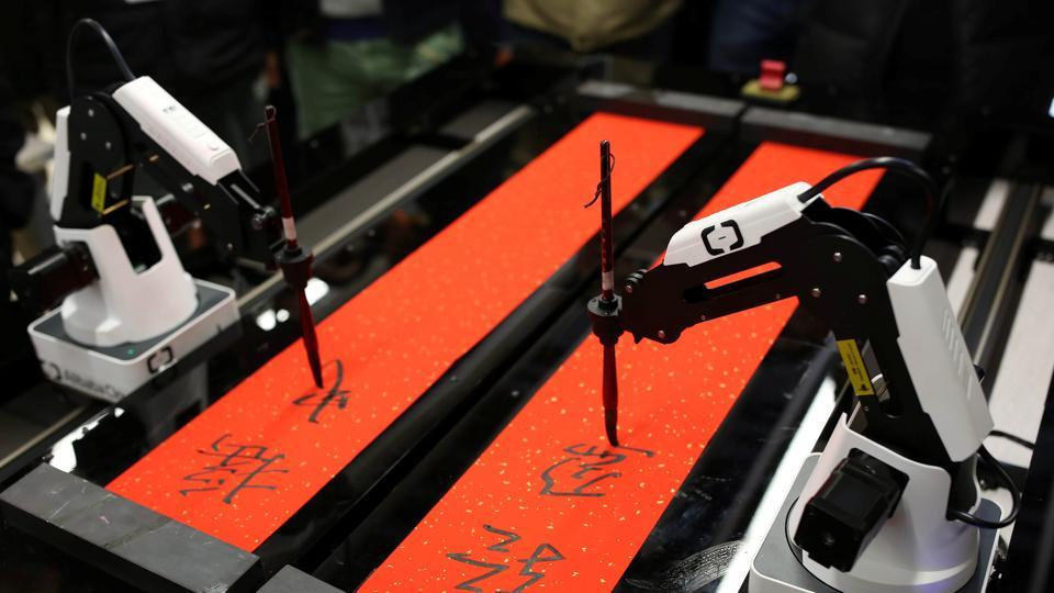 Robot reporter gets its first news article published | World News