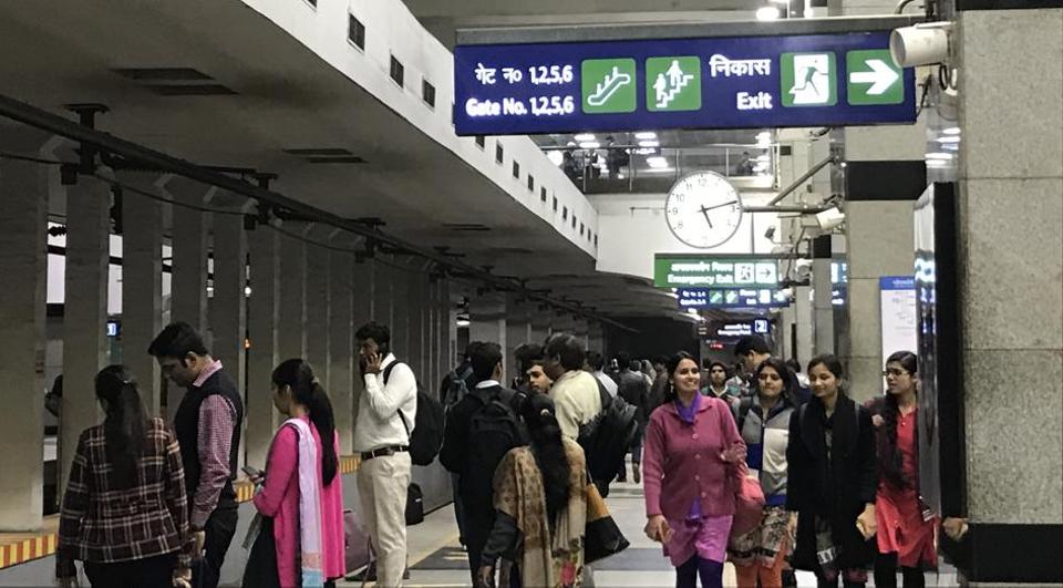 Delhi metro: How the new signage system will help you | Latest News Delhi
