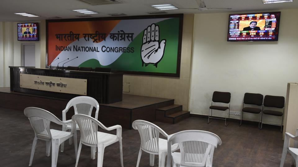 Congress loses all four seats in Amethi district, BJP wins three ...