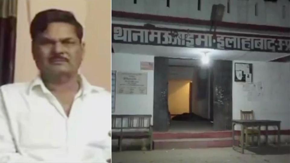 BSP leader shot dead in Allahabad | Hindustan Times