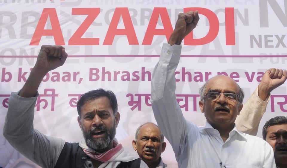 Swaraj India demands EVMs with paper trails | Latest News Delhi