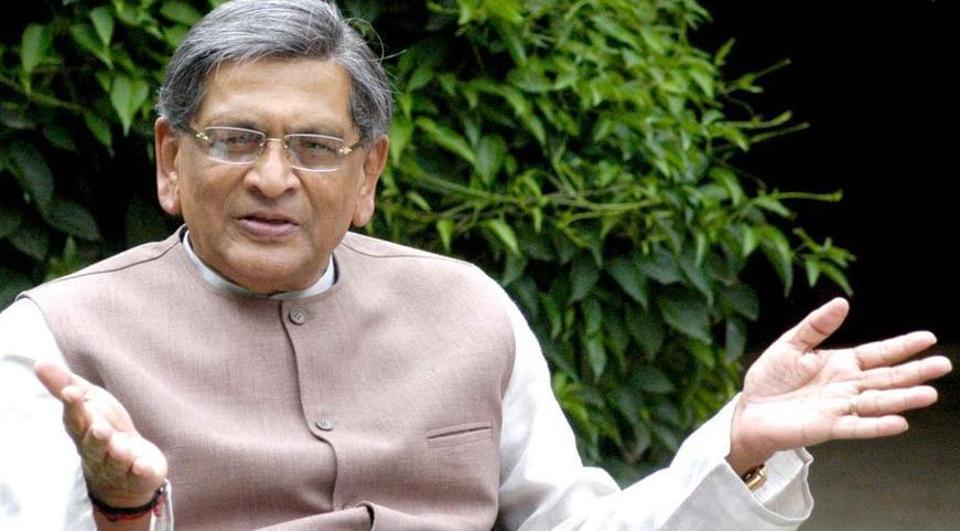Former Congress leader and Karnataka CM SM Krishna to join BJP on ...