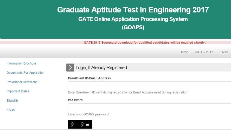 GATE 2017 results declared, check and download your scorecard here ...