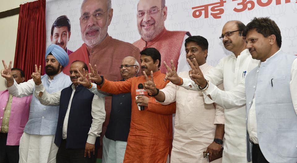 MCD election: BJP, Cong ticket hopefuls on edge on last day of ...