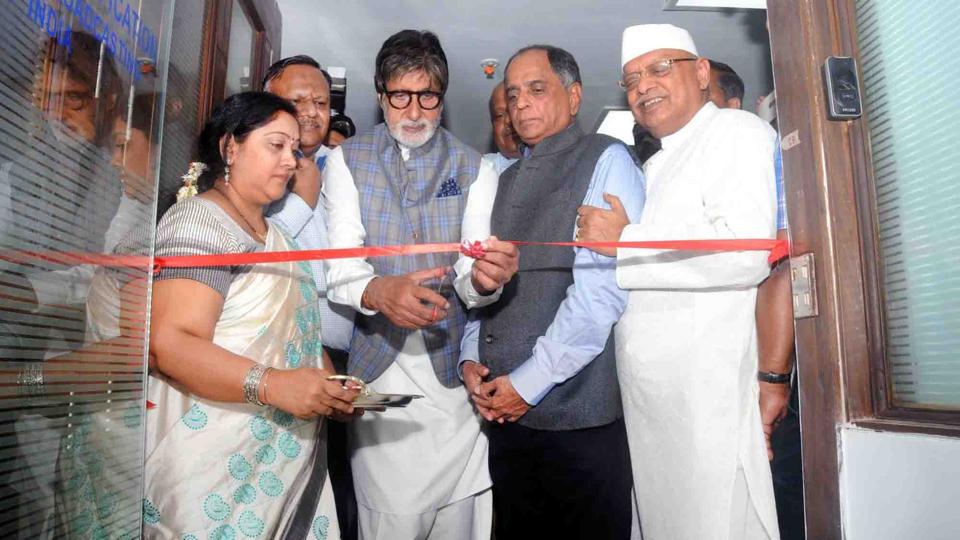 Amitabh Bachchan inaugurates new CBFC office | Hindustan Times