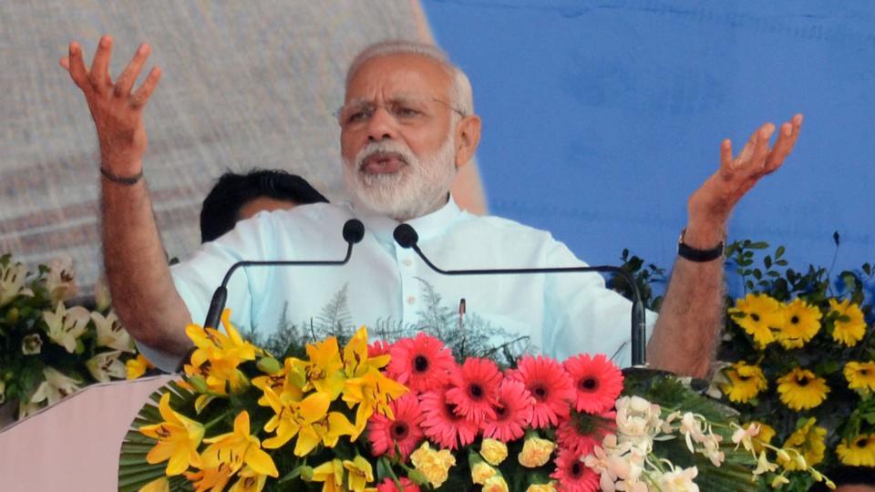 Backward Sahebganj set to emerge as new industrial hub | Hindustan Times