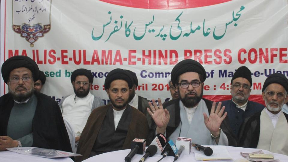 Shia body for neutral stance on triple talaq | Hindustan Times