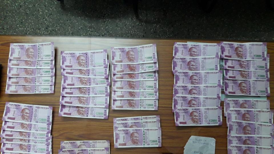 High-quality fake notes worth Rs 1 lakh seized in West Bengal’s Malda ...