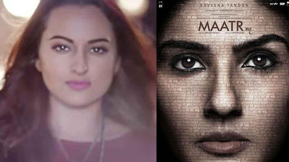 ‘Noor’ gets U/A certificate, ‘Maatr’ makers submit revised version ...