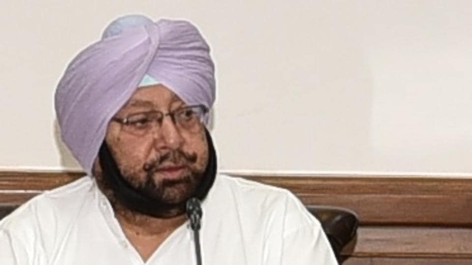 Perform or perish: CM Amarinder to private medical colleges in Punjab ...