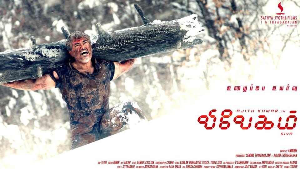 Happy birthday Ajith Kumar: Thala’s fans get a new poster of Vivegam ...