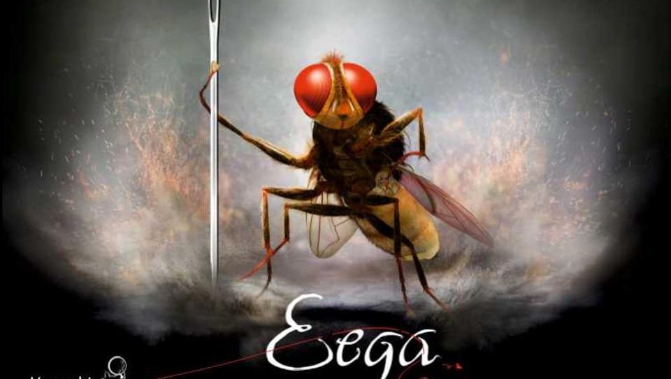 Rajamouli’s superhit Telugu film Eega to be turned in TV series ...