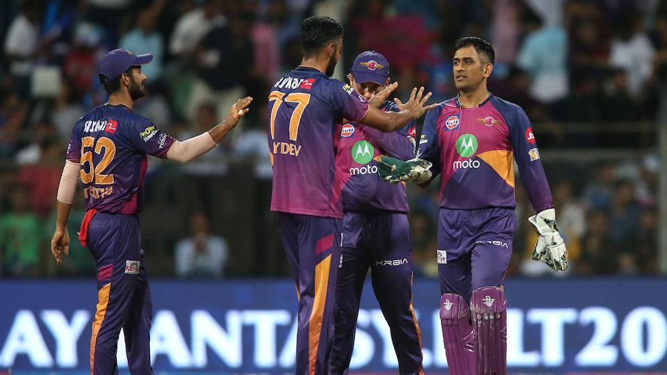 IPL 2017: Rising Pune Supergiant – strengths and weaknesses – ahead of ...