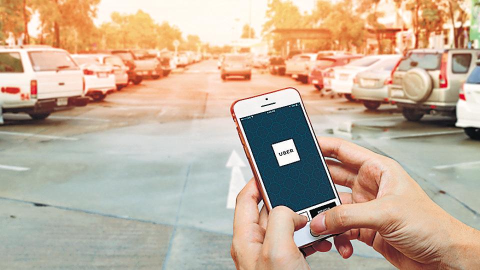 What tricity is talking about | The Uber way and cocktails or mocktails ...
