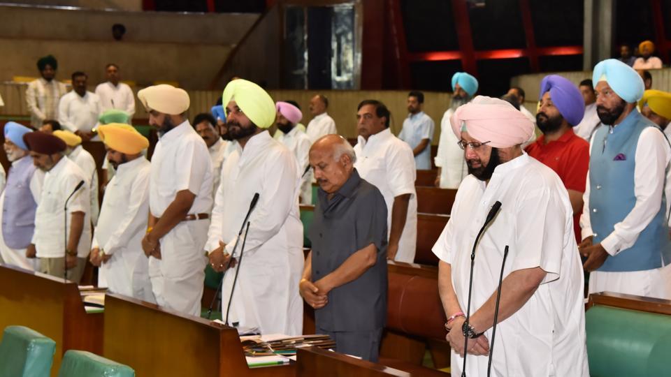 How the second day of Punjab assembly session unfolded | Hindustan Times