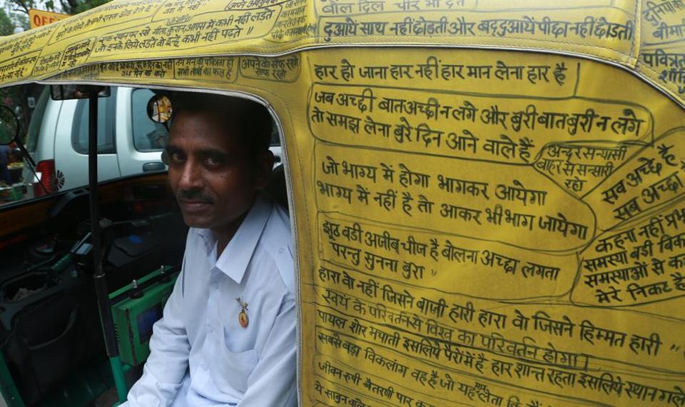 This auto driver in Delhi writes phrases on his vehicle that promote ...