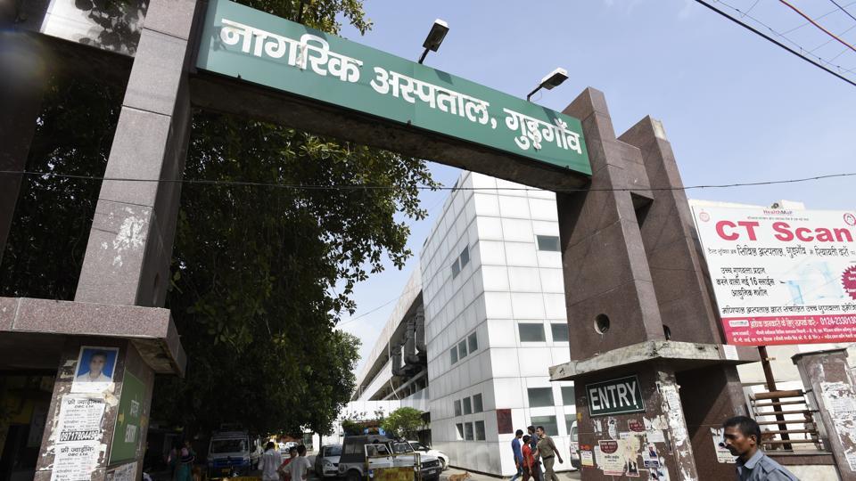 Crumbling Civil Hospital in Gurgaon gets quality certification from ...