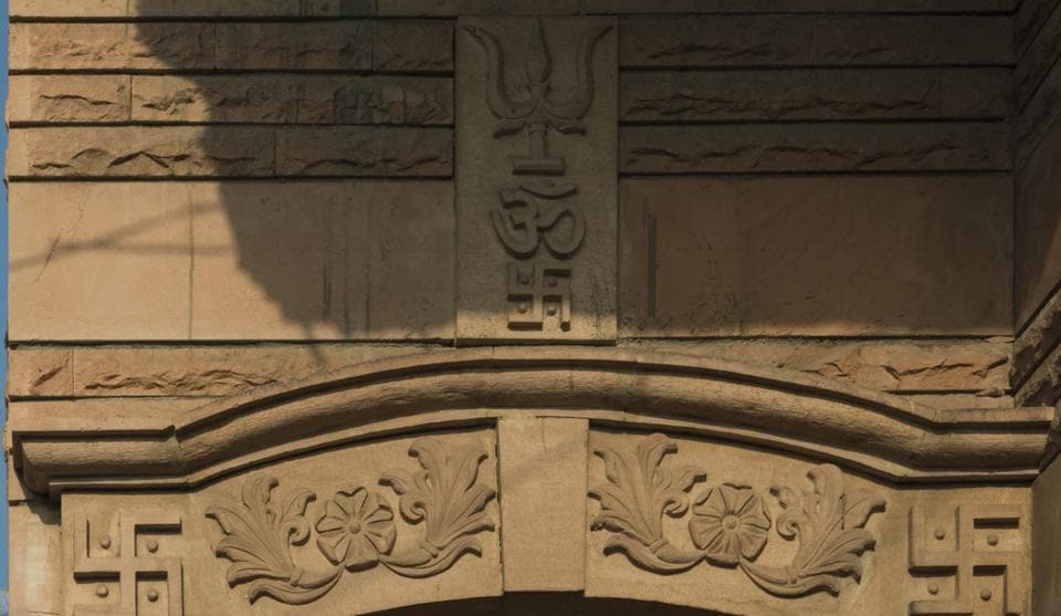 A symbol that was set right over time: Shebaba by Renuka Narayanan ...