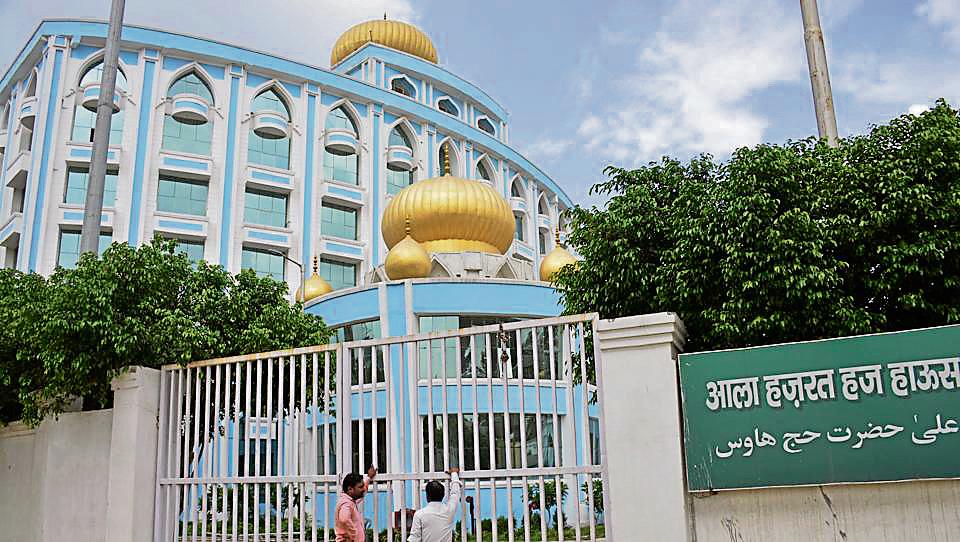 Annual Haj pilgrimage on, newly built Haj House in Ghaziabad stands ...