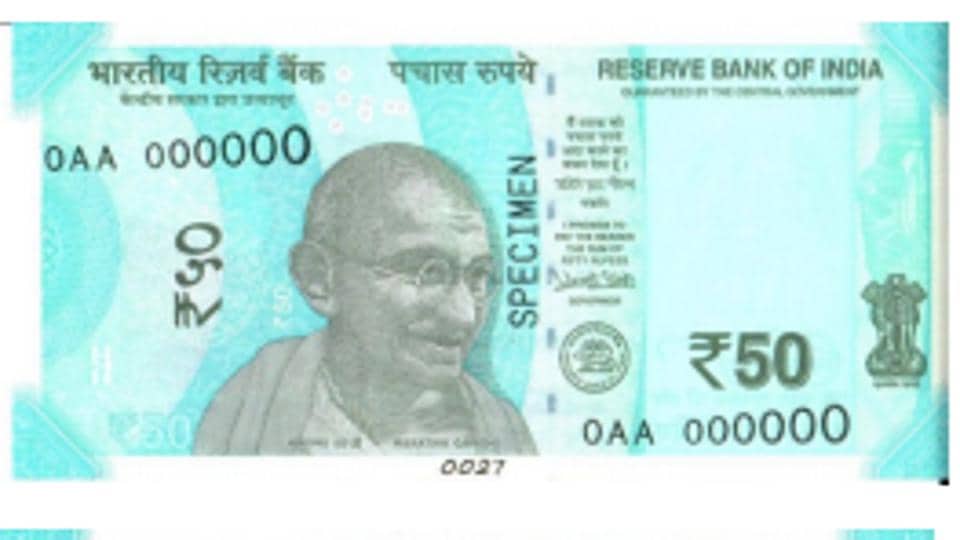 RBI to shortly issue new Rs 50 note in fluorescent blue colour ...
