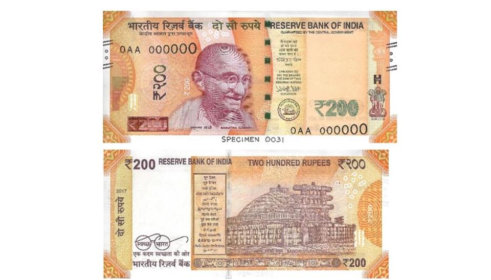 This is how Rs 200 note to be launched tomorrow will look like | India News